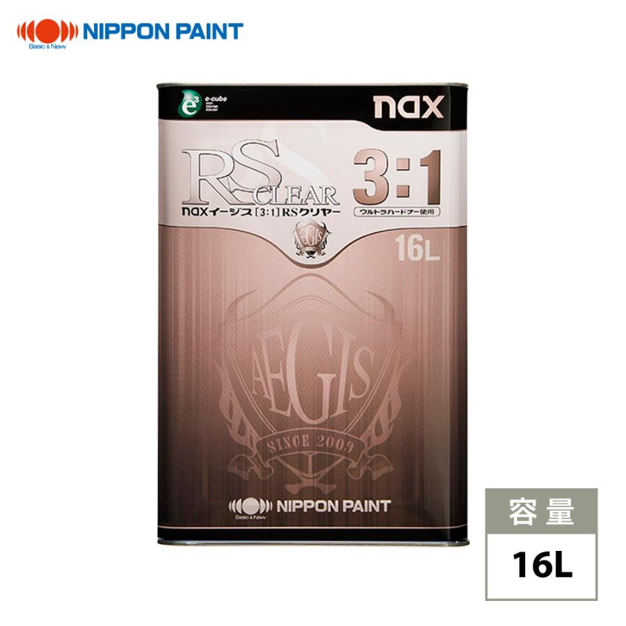 naxイージス(3:1)RSクリヤー 16L/日本ペイントクリヤー 塗料 : 2023c0005c01092 : PROST株式会社 - 通販 - Yahoo!ショッピング