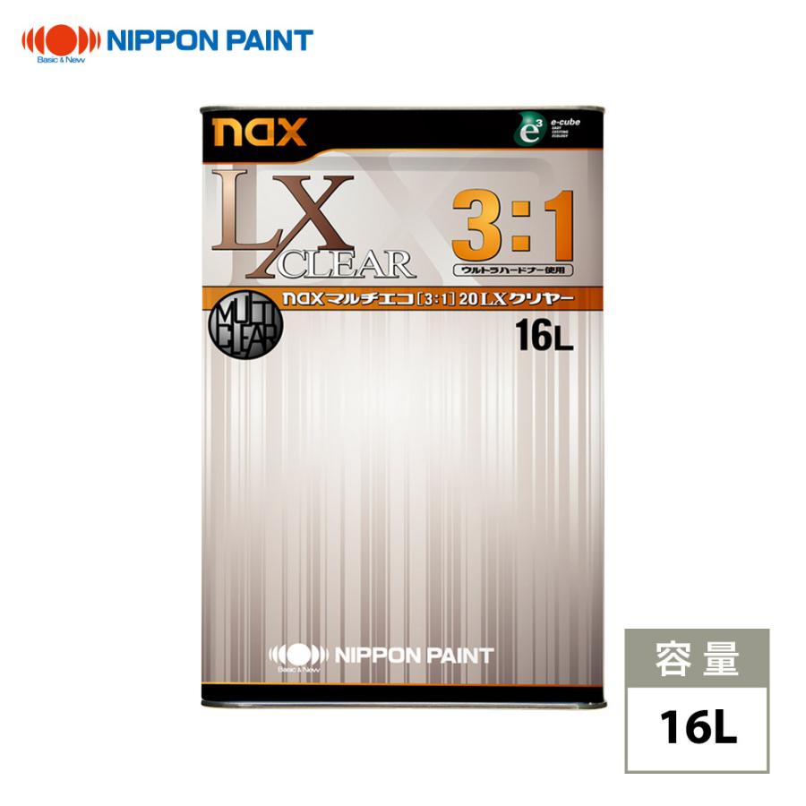 naxマルチエコ(3:1)20LXクリヤー 16L/日本ペイント クリヤー 塗料 : PROST株式会社 - 通販 - Yahoo!ショッピング