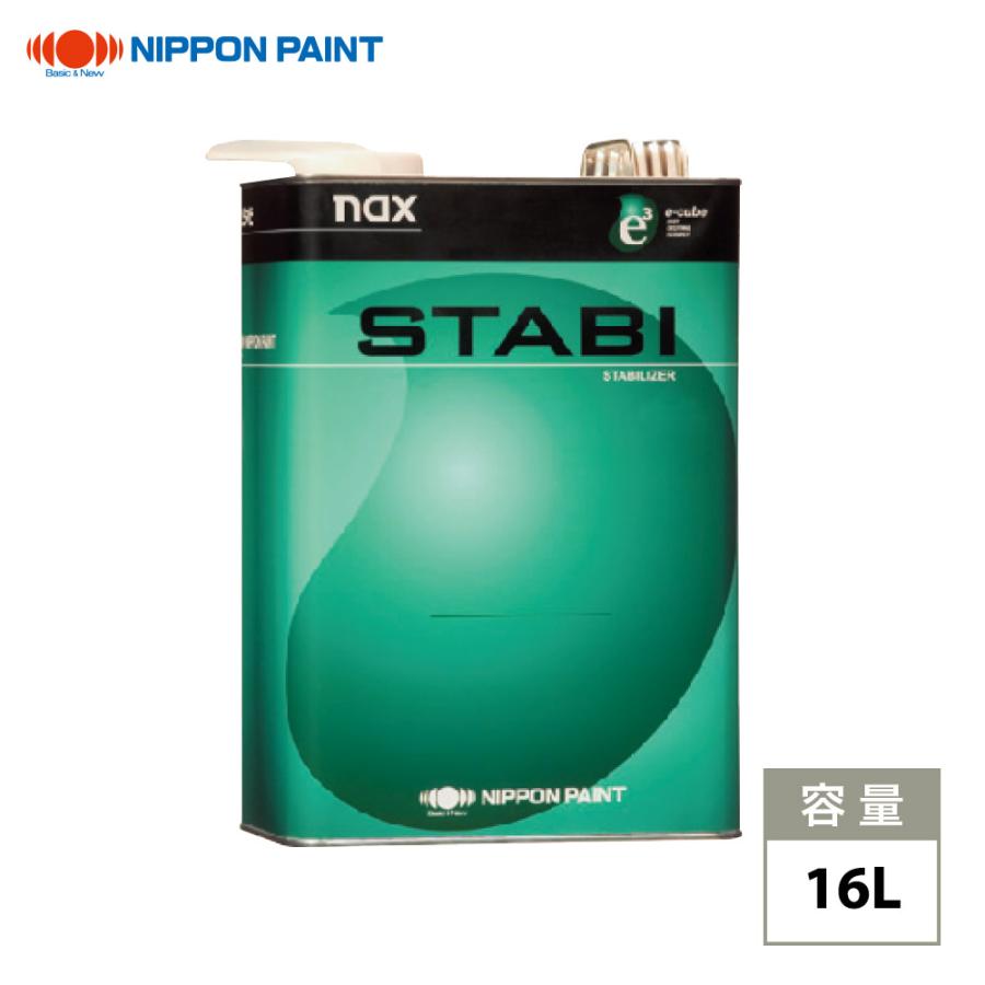 naxスタビ 16L/日本ペイント 塗料 : PROST株式会社 - 通販 - Yahoo!ショッピング