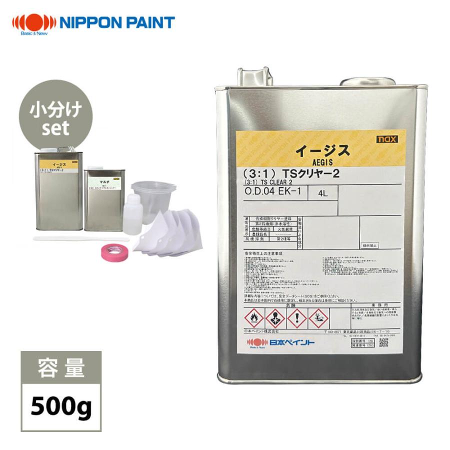 nax イージス(3:1)TSクリヤー2 500gセット/日本ペイント クリヤー 塗料 : 2023c0005c01692 : PROST株式会社 - 通販 - Yahoo!ショッピング