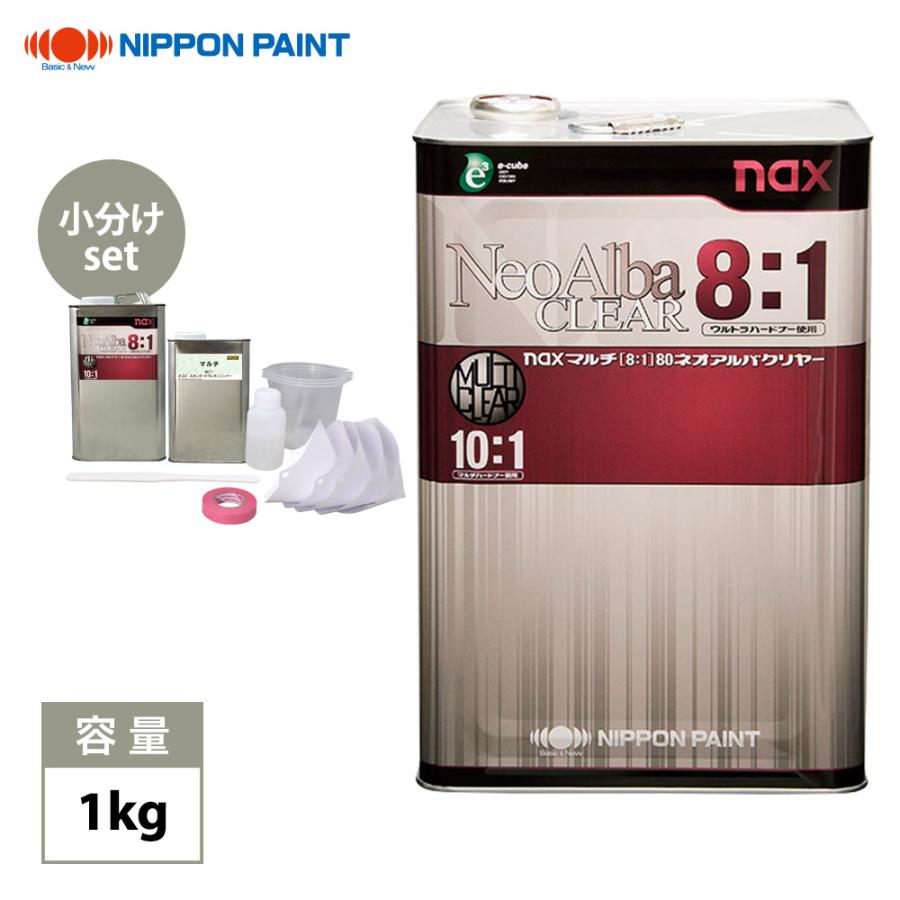 マルチ(8:1)80ネオアルバクリヤー 1kgセット/日本ペイント クリヤー 塗料 : PROST株式会社 - 通販 - Yahoo!ショッピング
