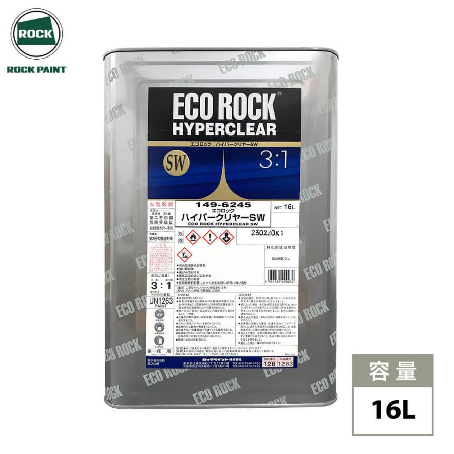 エコロック ハイパークリヤー SW 16L/ロックペイント クリヤー 塗料 : PROST株式会社 - 通販 - Yahoo!ショッピング