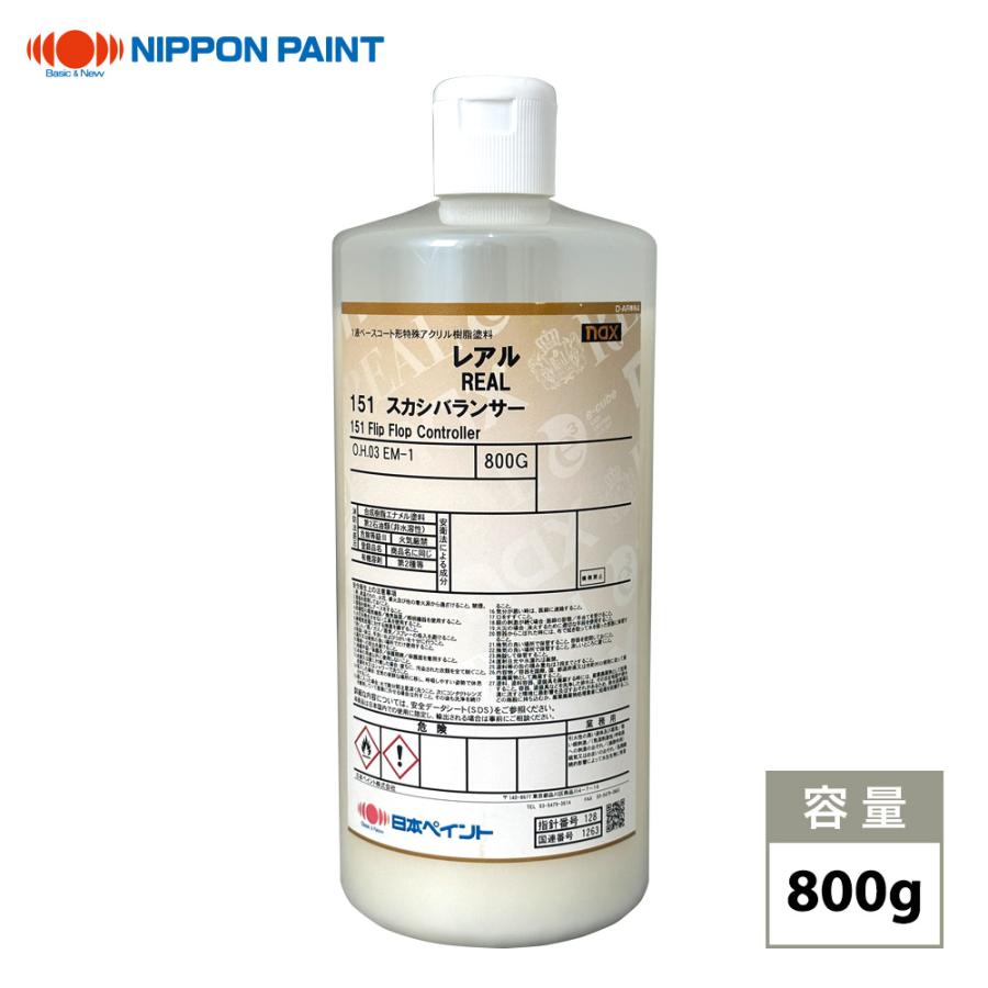 naxレアル 151 スカシバランサー 800g/日本ペイント 添加剤 メタリック 塗料 レアル : PROST株式会社 - 通販 - Yahoo!ショッピング