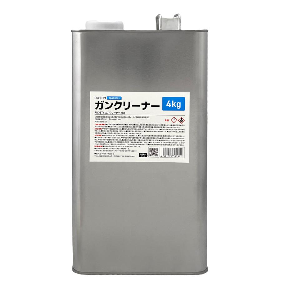 PROST's ガンクリーナー 4kg / 塗料 洗浄 スプレーガン : PROST株式会社 - 通販 - Yahoo!ショッピング