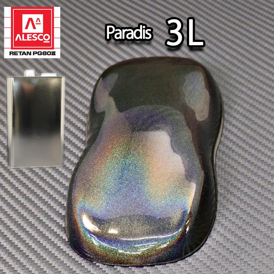 送料無料！PG80 パラディ/プリズムシャイン 3L（希釈済）/2液 ウレタン塗料 : PROST株式会社 - 通販 - Yahoo!ショッピング