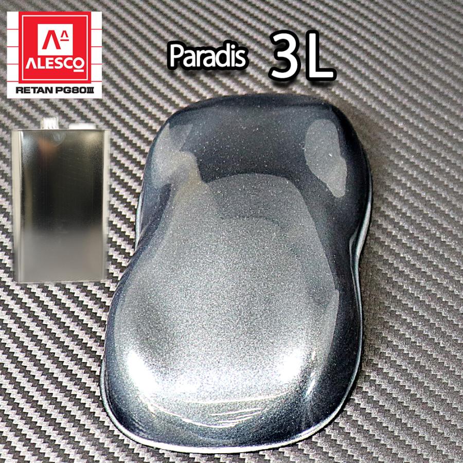 送料無料！PG80 パラディ/スパークリングフレーク 3L（希釈済）/2液 ウレタン塗料 : PROST株式会社 - 通販 - Yahoo!ショッピング