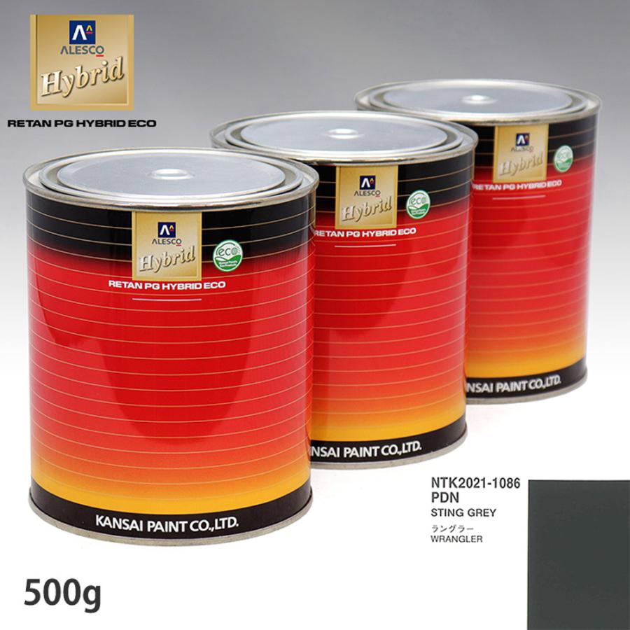 関西ペイント ハイブリッド 調色 ジープ PDN STING GREY 500g（希釈済） : PROST株式会社 - 通販 - Yahoo ...
