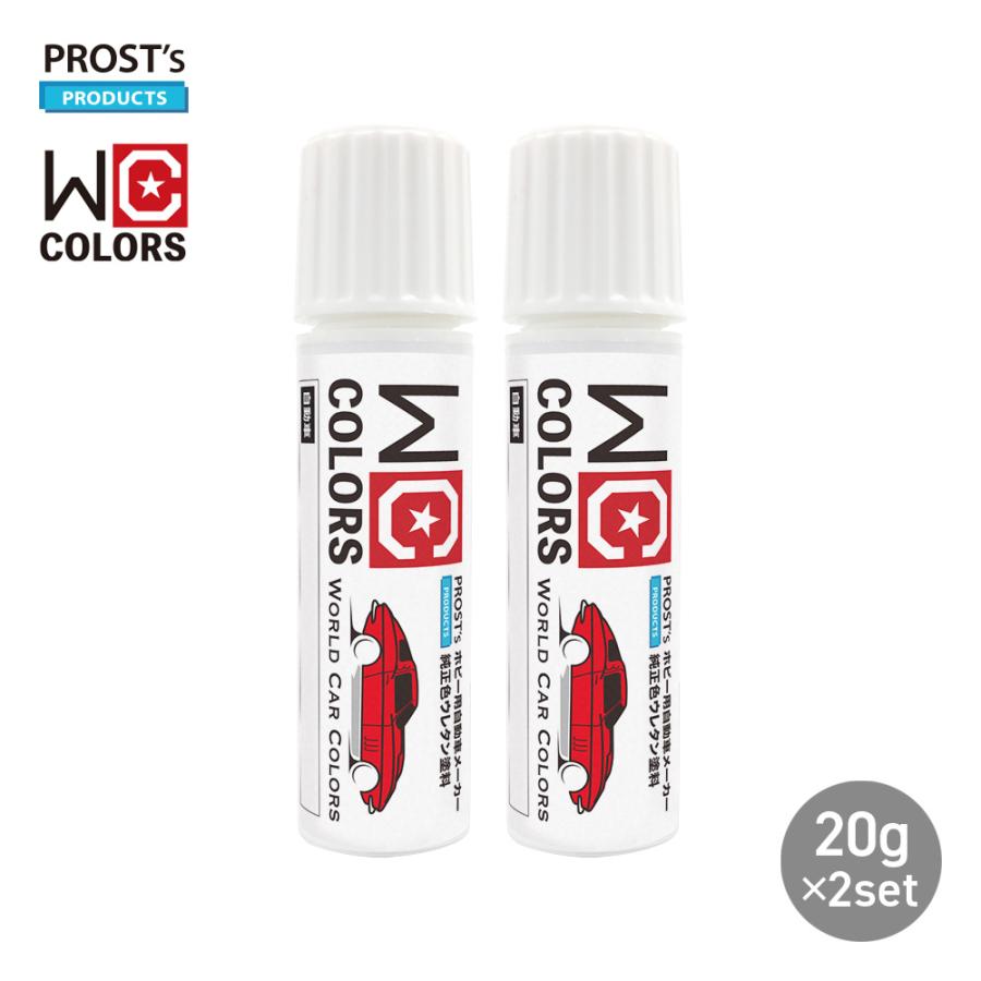 ワールドカーカラー ホビー用 メーカー純正色 ダイハツ W24 パールホワイト3 カラーベース20g パールベース20g セット : PROST株式会社 - 通販 - Yahoo!ショッピング