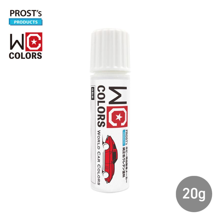 ワールドカーカラー ホビー用 メーカー純正色 トヨタ 8Y3 クリアブルークリスタルシャイン 20g : PROST株式会社 - 通販 - Yahoo!ショッピング