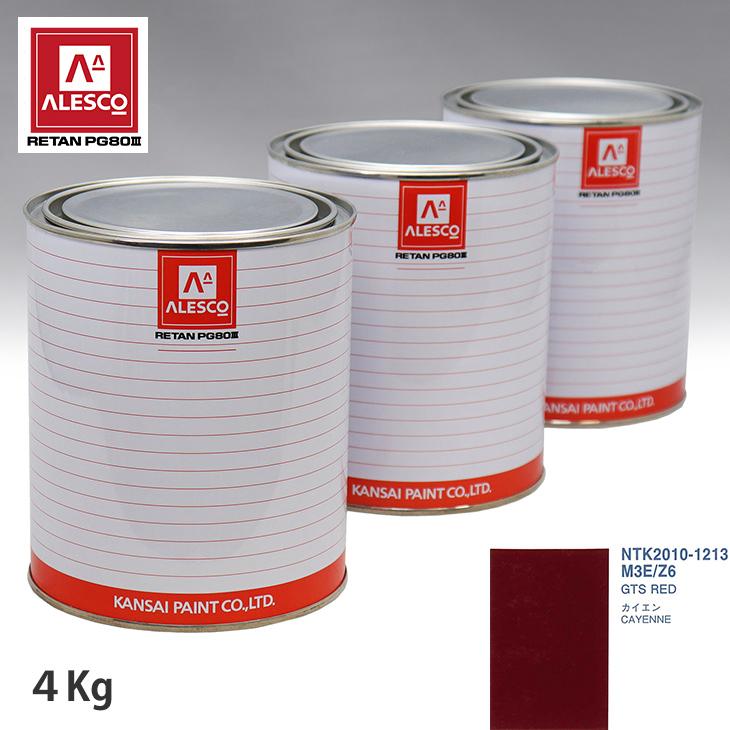 関西ペイント PG80 調色 ポルシェ M3E/Z6 GTS RED 4kg（原液） : PROST株式会社 - 通販 - Yahoo!ショッピング