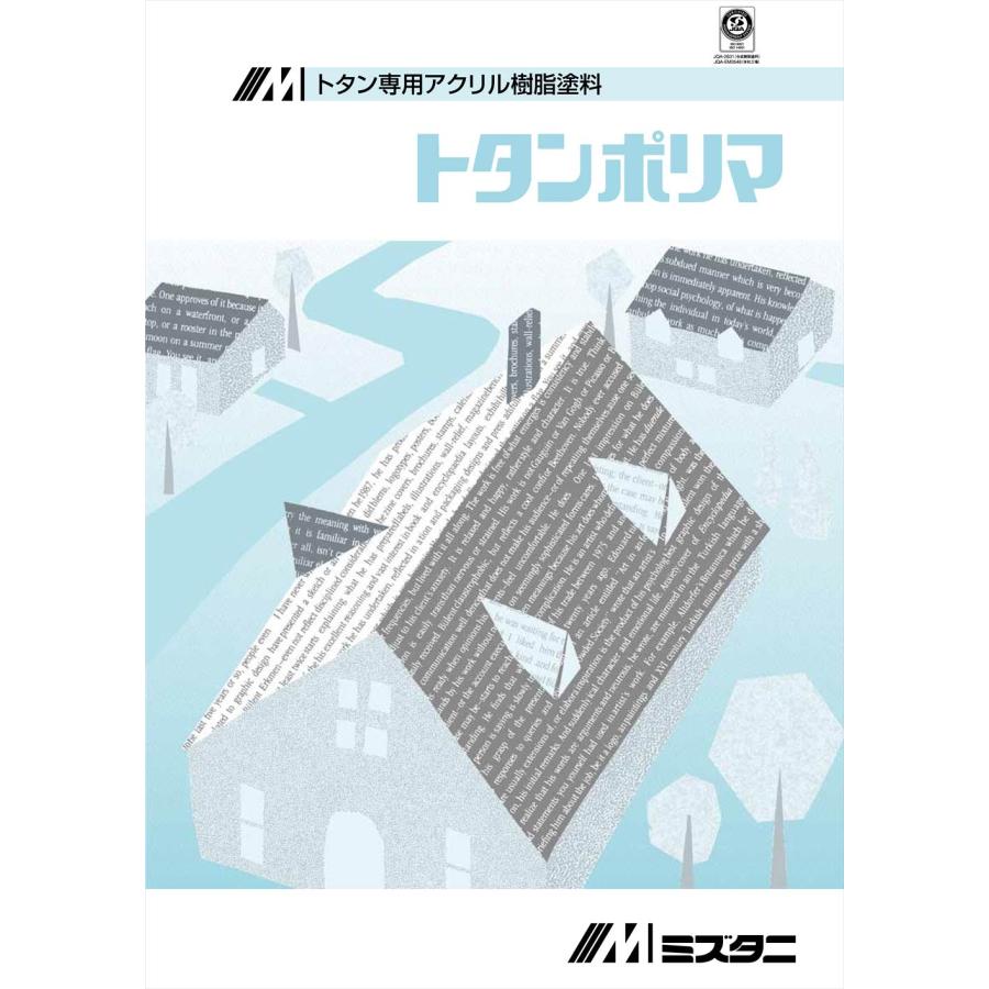 トタンポリマシンナー 16L【メーカー直送便/代引不可】水谷ペイント 屋根用 塗料 : PROST株式会社 - 通販 - Yahoo!ショッピング