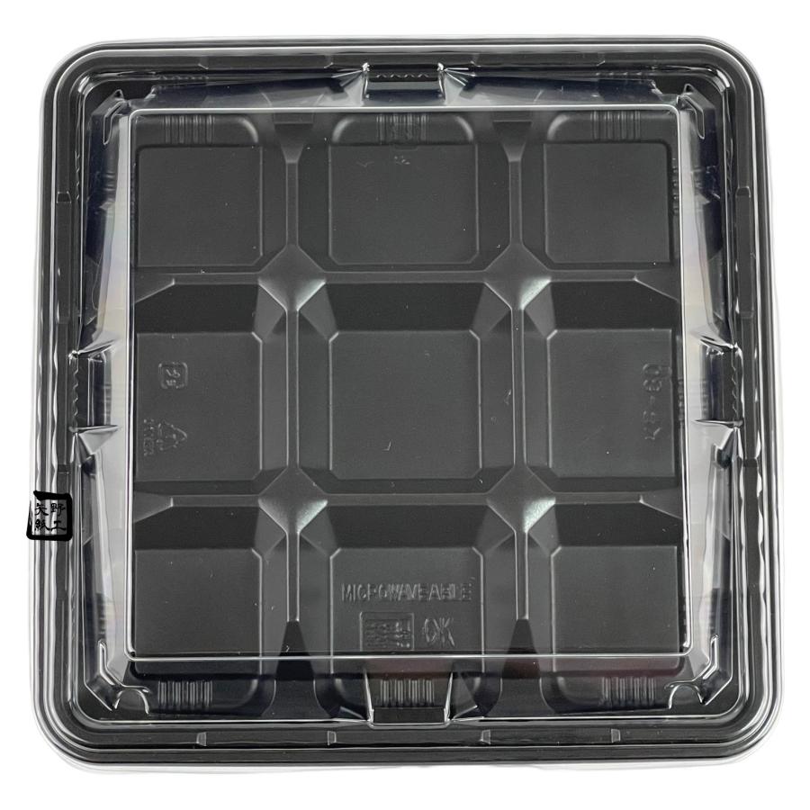 弁当容器 KF-80黒 209×209×25mm 外嵌合 蓋セット 1セット各600枚入 北原産業 : 包材の蔵 - 通販 - Yahoo!ショッピング