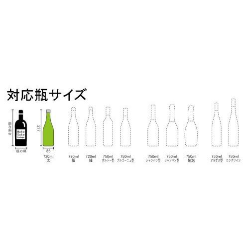 日本酒・焼酎用ギフト箱 ワンタッチボトルケース1本箱 88×280 720ml用 90×90×280mm 1セット100枚入 和気 : 包材の蔵 - 通販 - Yahoo!ショッピング