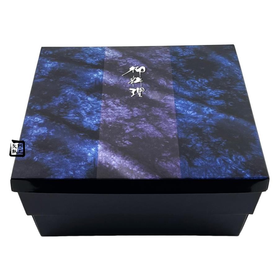 北原産業 紙ボックス 二段会席 70-70 深玄 睦月/納言セット 睦月/北斎セット 1ケース各50枚入 SNG-270 ハイグレードタイプ : 包材の蔵 - 通販 - Yahoo!ショッピング