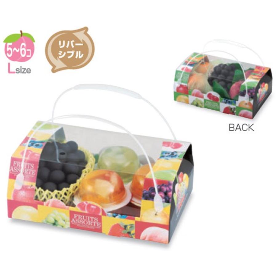 屋号必須 フルーツ用ギフト箱 L-2190 アソートコンビネーション手提 中 280×180×105mm 1ケース50枚入 ヤマニパッケージ : 包材の蔵 - 通販 - Yahoo!ショッピング