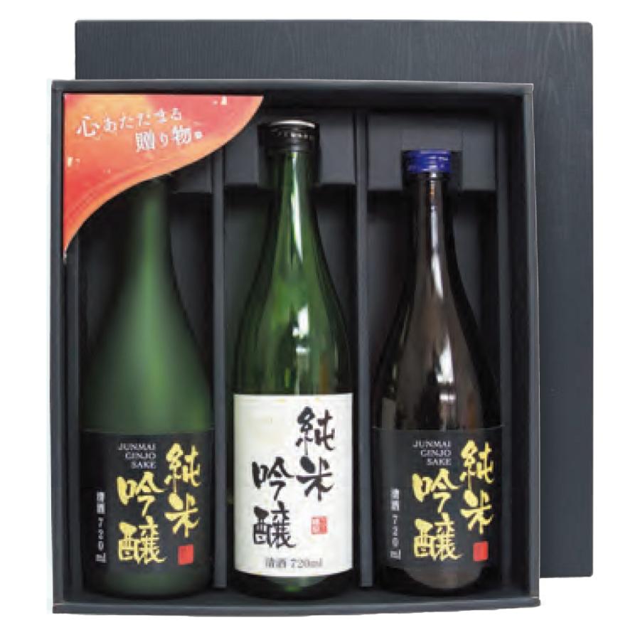 ヤマニパッケージ 日本酒箱 K-1356 黒木目 720ml 細・太 3本箱 307×280×88mm 1ケース50枚入 : 包材の蔵 - 通販 - Yahoo!ショッピング