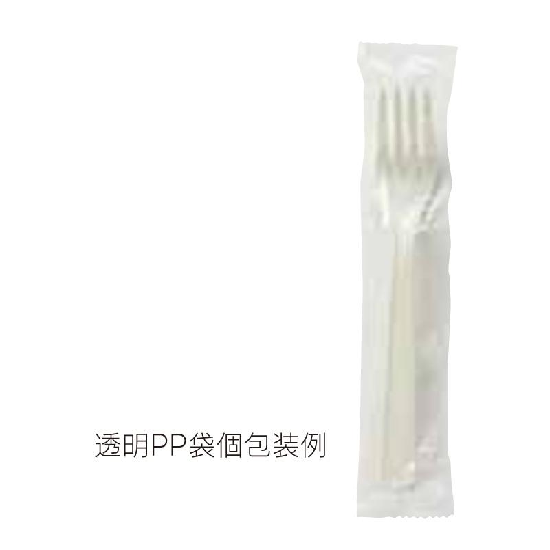 屋号必須 プラスチックフォーク 16cm ポリ完封タイプ 1ケース3000本入り Y-141 やなぎプロダクツ 業務用 カトラリー : 包材の蔵 - 通販 - Yahoo!ショッピング