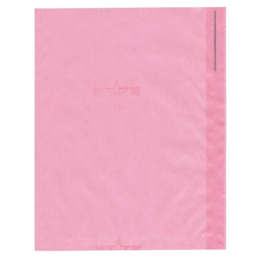 屋号必須 りんご用 果実袋 サンアップル 7切 150×175mm 1ケース5000枚入 551792 星野 : 包材の蔵 - 通販 ...