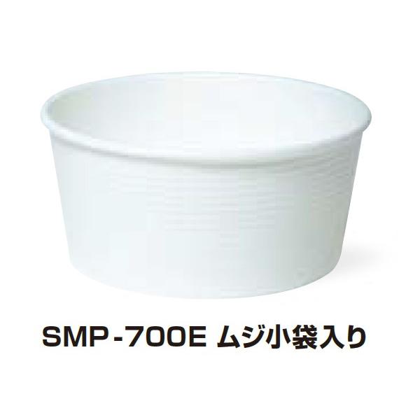 断熱性エンボス紙容器 23オンス SMP-700E ムジ小袋入り トーカン 1ケース480個入り : 包材の蔵 - 通販 - Yahoo!ショッピング