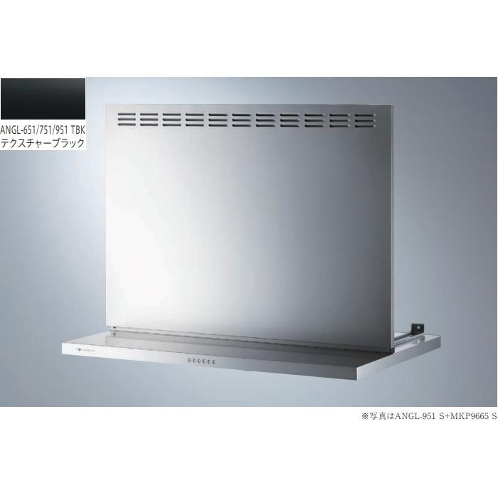 富士工業 ANGL-651TBK ARIAFINA Angelina(アリアフィーナ アンジェリーナ) ※沖縄、離島への販売は出来ません。 : ハウジーノ - 通販 - Yahoo!ショッピング