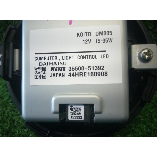 タント DBA-LA600S ライトコントロールユニット カスタムX SA W24 81107-B2080 : リサイクルパーツHOWA - 通販 - Yahoo!ショッピング