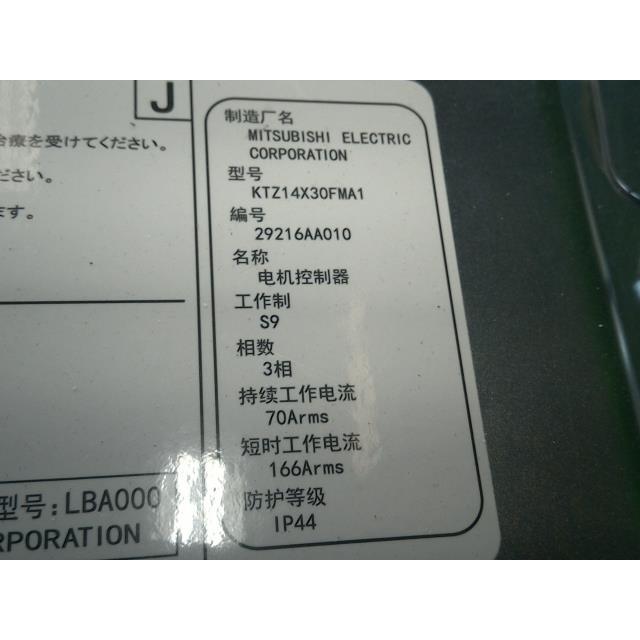 XV 5AA-GTE HV・EV・FCVバッテリー ハイブリッド 2.0E-S アイサイト 4WD P8Y :230309000168110:リサイクルパーツHOWA - 通販 - Yahoo ...