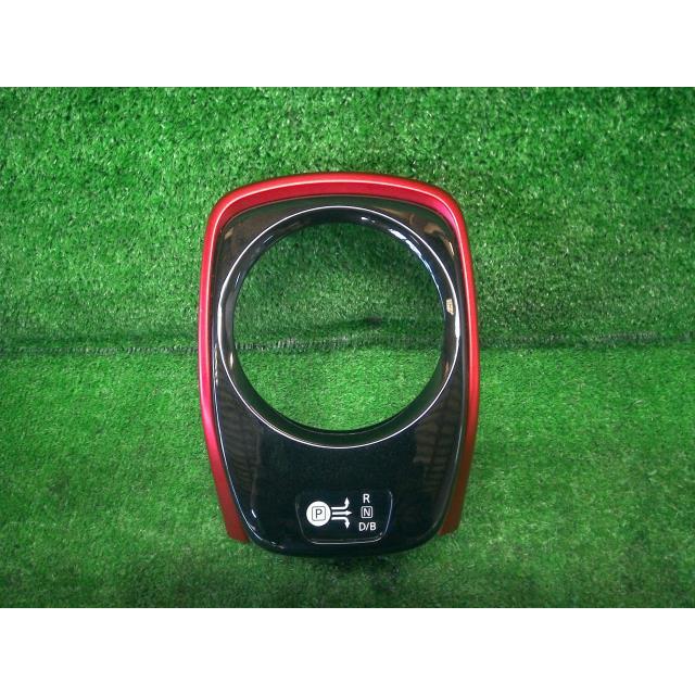 ノート DAA-HE12 その他 内装部品 E-POWER ニスモ QAB オーディオパネル : リサイクルパーツHOWA - 通販 - Yahoo!ショッピング