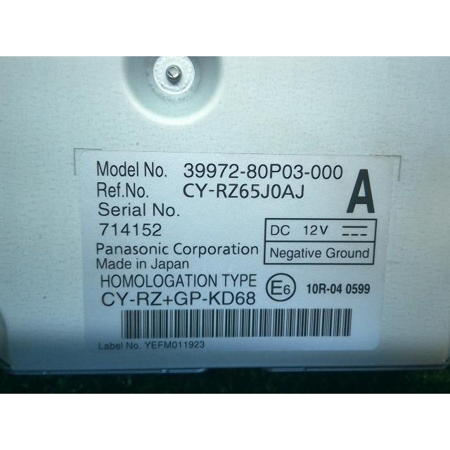 ラパン DBA-HE33S その他 コントロールユニット S メモリーナビ 2BT 33910-80P10 コンピューターセット : 230719000269500 : リサイクルパーツ ...