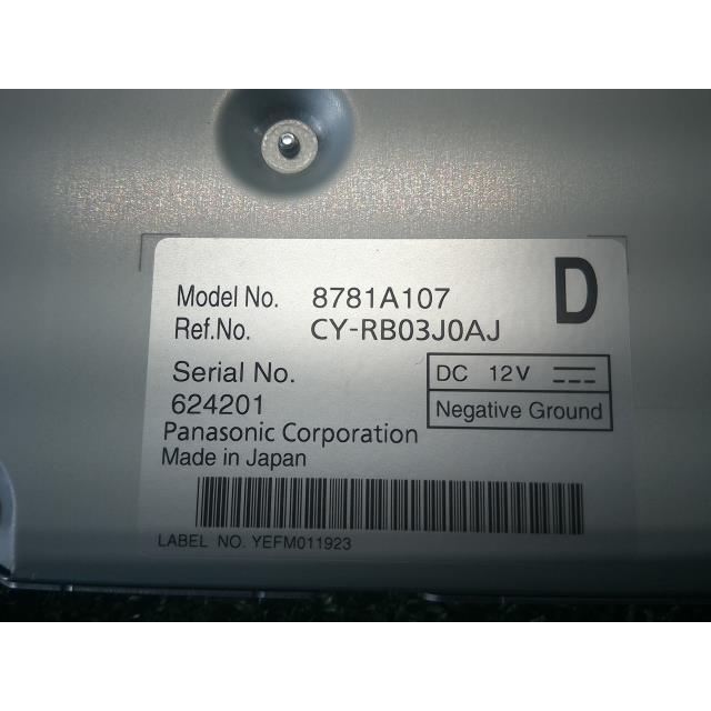 デイズルークス DBA-B21A その他 コントロールユニット X CLN カメラコントローラー : リサイクルパーツHOWA - 通販 - Yahoo!ショッピング