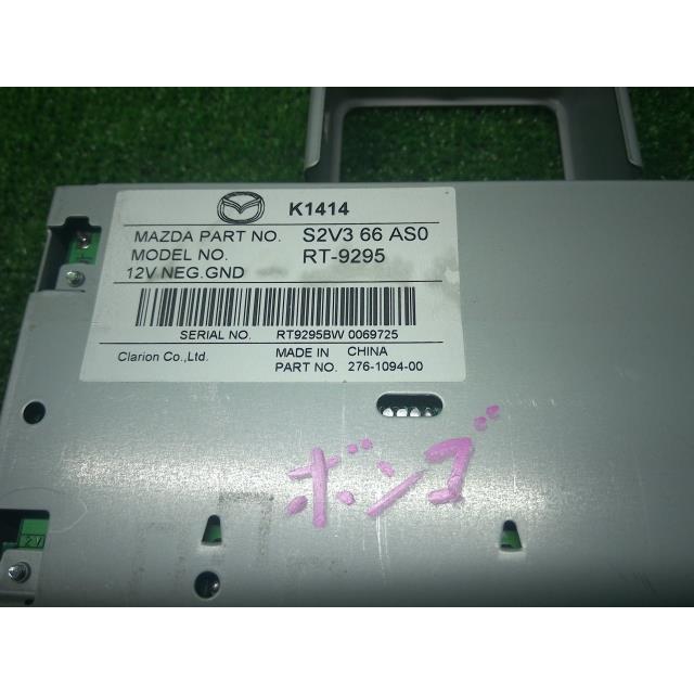 ボンゴ DBF-SLP2V ラジオ 低床 1.15T DX A2W : リサイクルパーツHOWA - 通販 - Yahoo!ショッピング