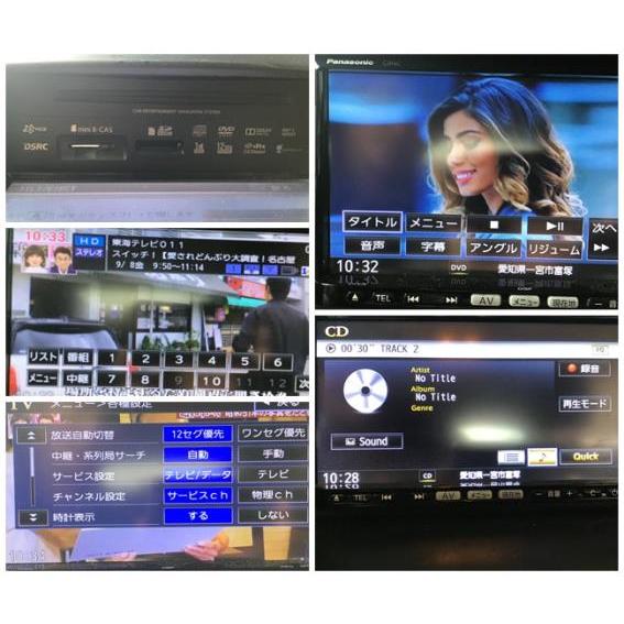 CX−5 LDA-KE2FW カーナビゲーション XD 42A :230908000161310:リサイクルパーツHOWA - 通販 - Yahoo!ショッピング