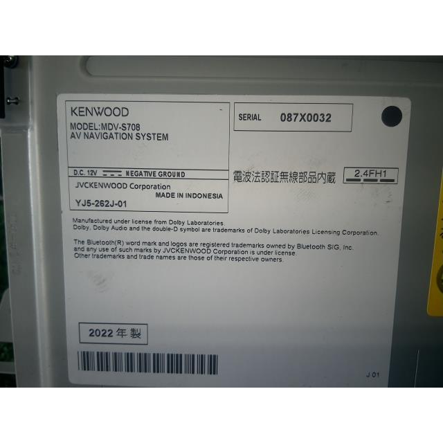 CAST（ダイハツ） キャスト DBA-LA250S カーナビゲーション スタイルG SA2 R67 ケンウッド.MDV-S708. : リサイクルパーツHOWA - 通販 - Yahoo ...