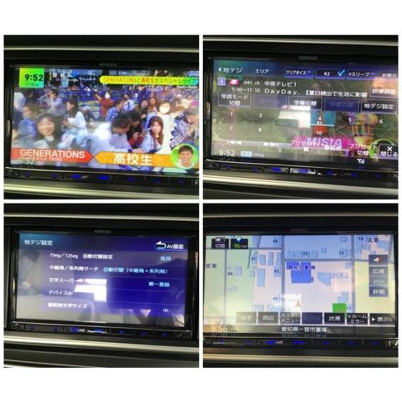 CAST（ダイハツ） キャスト DBA-LA250S カーナビゲーション スタイルG SA2 R67 ケンウッド.MDV-S708. : リサイクルパーツHOWA - 通販 - Yahoo ...