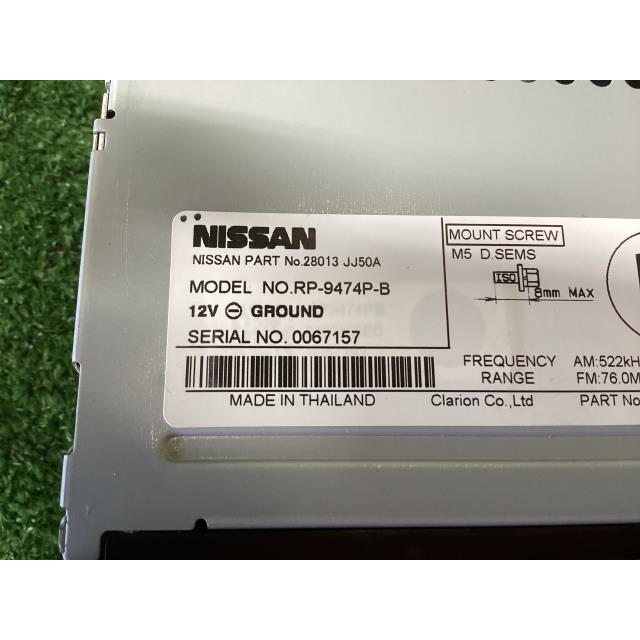 NV150 AD DBF-VZNY12 オーディオ エキスパート LX 4WD QM1 : リサイクルパーツHOWA - 通販 - Yahoo!ショッピング