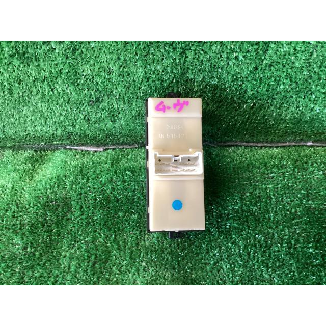 ムーヴ DBA-LA100S パワーウインドウスイッチ L T27 84820-B2390 : リサイクルパーツHOWA - 通販 - Yahoo!ショッピング