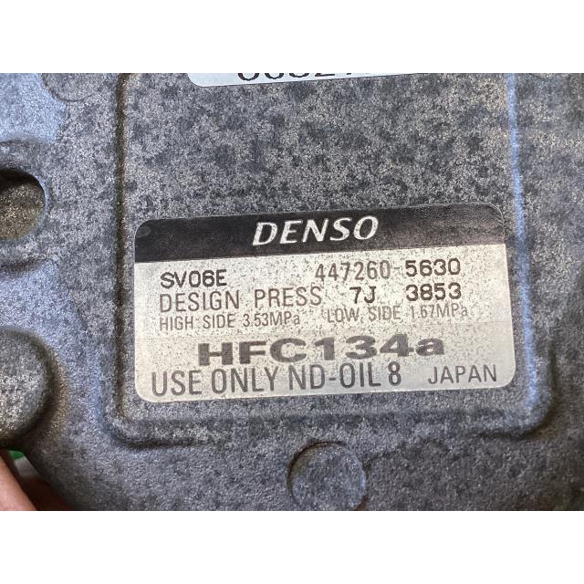 キャロル DBA-HB24S A/Cコンプレッサー G2 36D : 240802000160700 : リサイクルパーツHOWA - 通販 - Yahoo!ショッピング