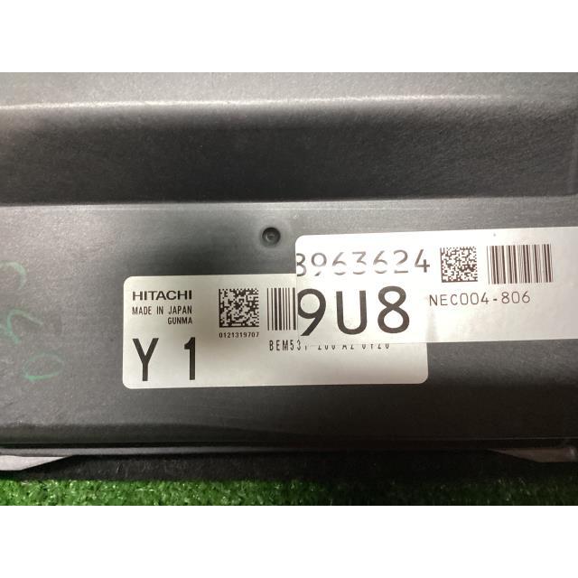 デイズ 5BA-B43W その他 コントロールユニット S W37 コンピューターセット : 241120000169500 : リサイクルパーツHOWA - 通販 - Yahoo!ショッピング