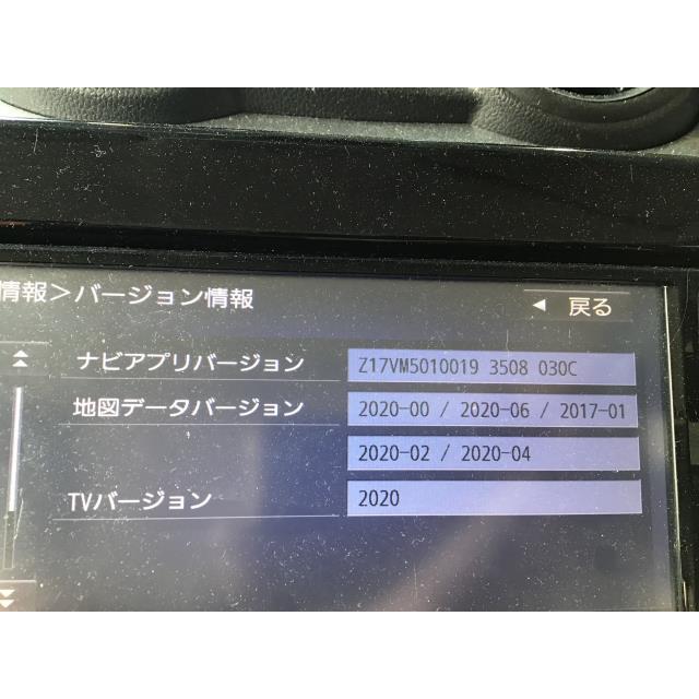 スイフト DBA-ZC83S カーナビゲーション XL セーフティパッケージ ZWG パナソニック.CN-RZ73W : リサイクルパーツHOWA - 通販 - Yahoo!ショッピング