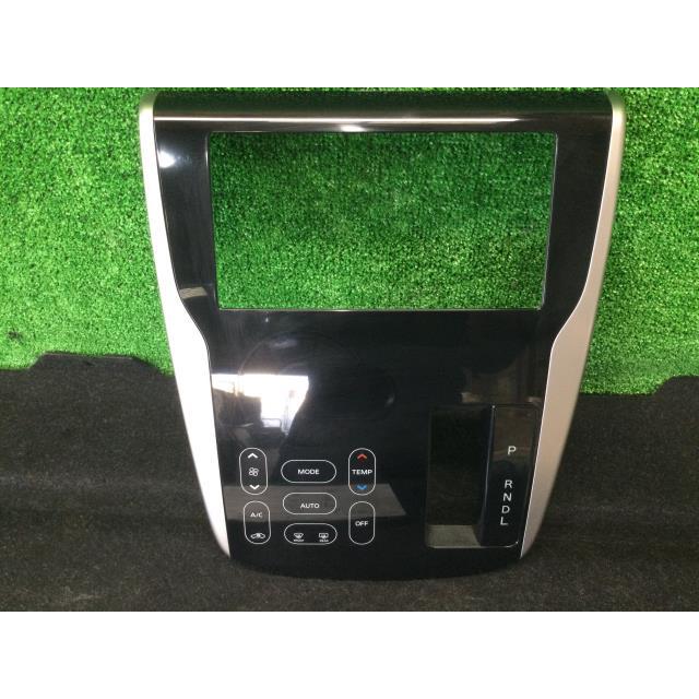 デイズ DBA-B21W A/Cスイッチパネル ハイウェイスター Gターボ W13 28526-6A01J : リサイクルパーツHOWA - 通販 - Yahoo!ショッピング