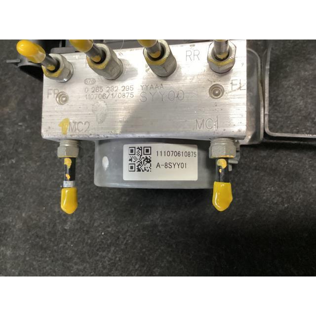 フリード フリードスパイク DBA-GB3 ABSアクチュエーター G ジャストセレクション 5人 NH624P 57110-SYY-010 : リサイクルパーツHOWA - 通販 ...