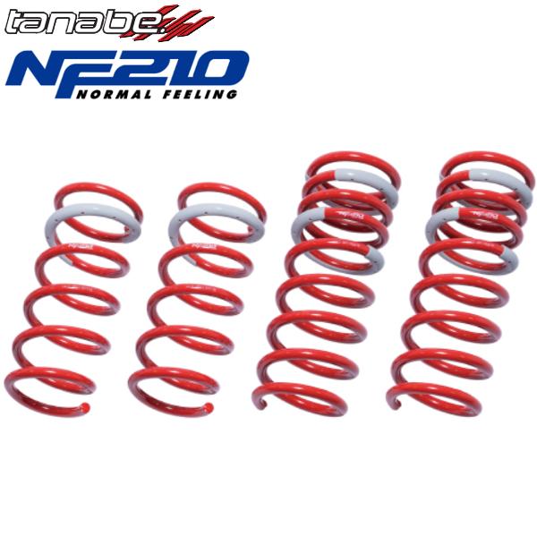 TANABE タナベ サスペンション NF210 ダウンサス 1台分 ノート E13 HR12 2020/12〜 E13NK : オプショナル豊和 - 通販 - Yahoo!ショッピング