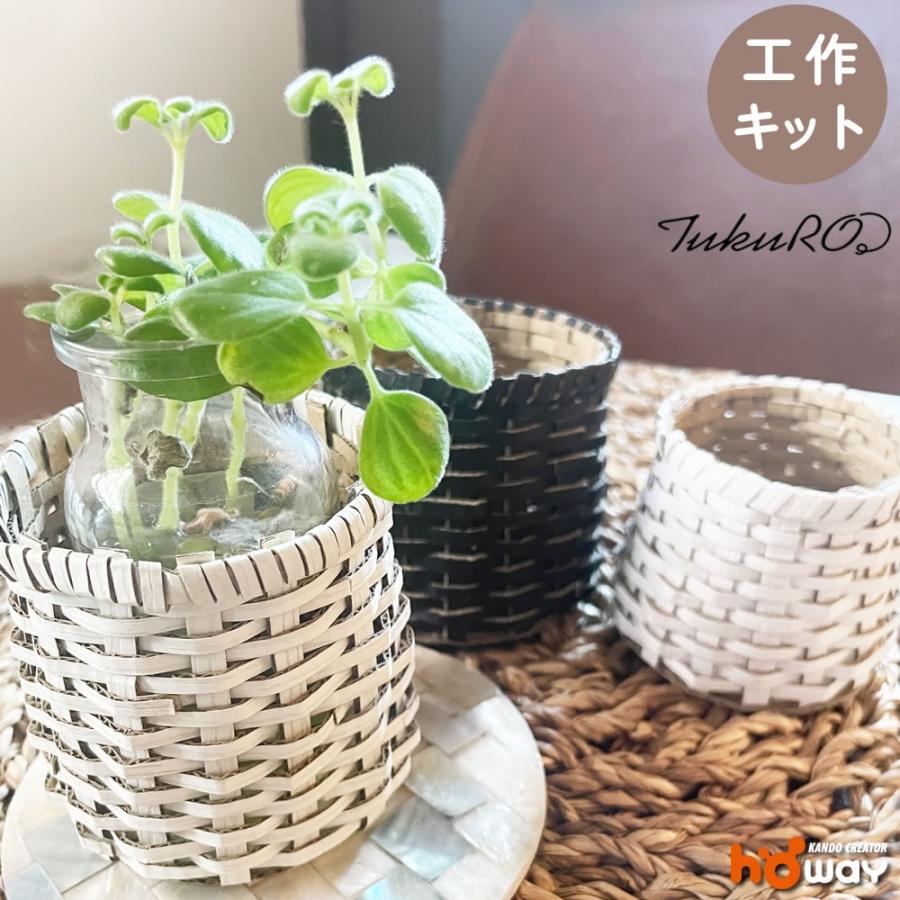 ダンボール 板 工作 自由研究 手作りキット 知育 工作キット natu : ダンボール家具のHOWAY ヤフー店 - 通販 - Yahoo!ショッピング