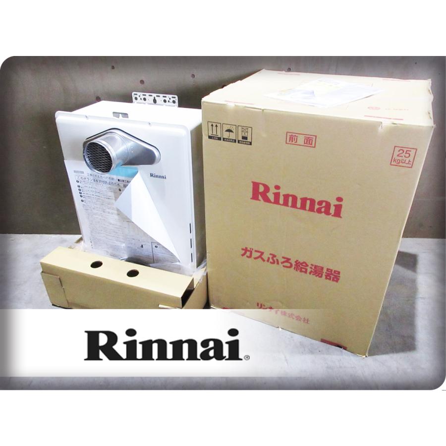 未使用品 Rinnai/リンナイ RUF-SAシリーズ 都市ガス 16号 ガスふろ給湯器 RUF-SA1615SAT-L 35万 ...