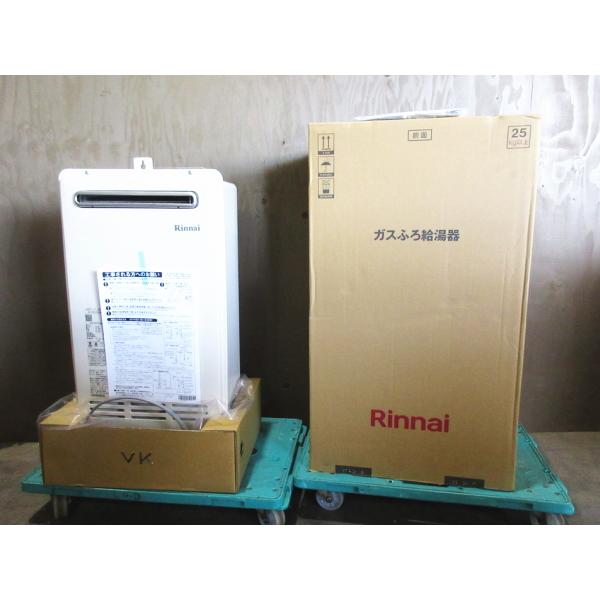 未使用品 Rinnai/リンナイ RUF-VKシリーズ 都市ガス 16号 ガスふろ給湯器 2023年製 RUF-VK1610SAW(B) 34 ...