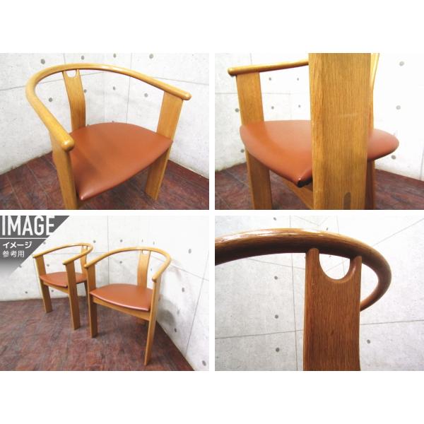 FREDERICIA（フレデリシア） FREDERICIA/フレデリシア/希少!ヴィンテージ/Model:3278/ジョン・ランダーホルム ...