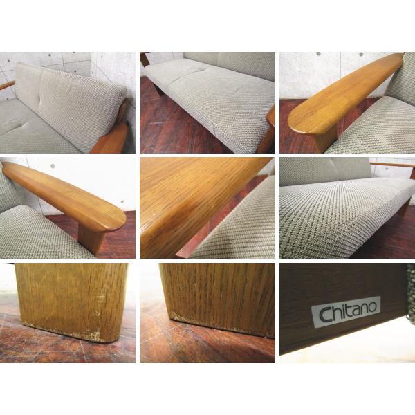 Chitano 展示品 karimoku/カリモク chitano/チターノ 高級 W1310モデル オーク材 モダン 2人掛けソファ 18万 smm5204m : HOWLING-UNITY ...