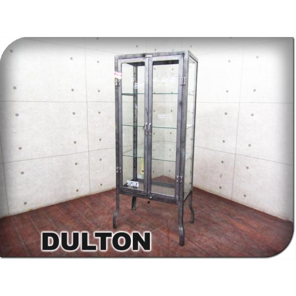 DULTON 展示品 DULTON/ダルトン 高級 Doctor Cabinet/ドクターキャビネット MODEL 100-158 ショーケース/飾り棚/ケビントウ smm5372m ...