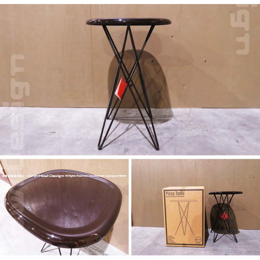 MAGIS（マジス） 新品 未使用品 MAGIS/マジス 高級 TV670 PIZZA TABLE/ピッツァ テーブル H70 深澤直人 ...