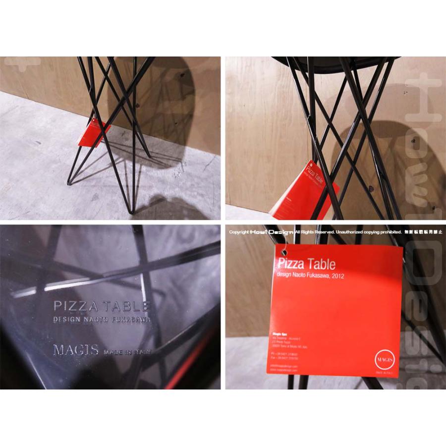 MAGIS（マジス） 新品 未使用品 MAGIS/マジス 高級 TV670 PIZZA TABLE/ピッツァ テーブル H70 深澤直人 ...
