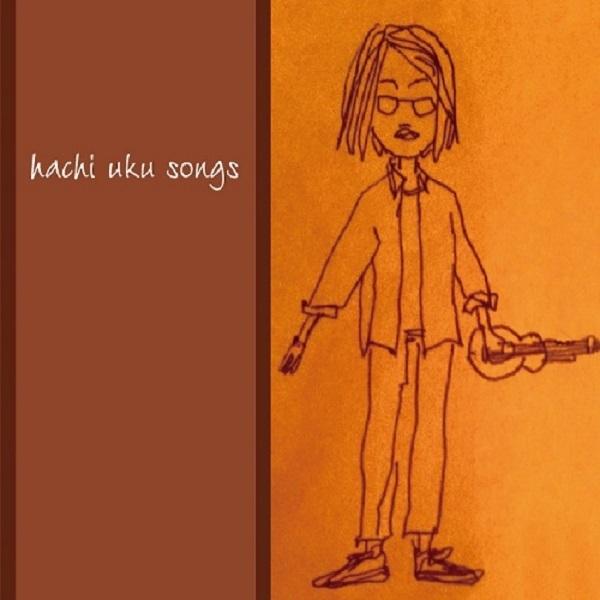 春日博文 HACHI / hachi uke songs：CD : ホイホイレコードヤフーショップ - 通販 - Yahoo!ショッピング